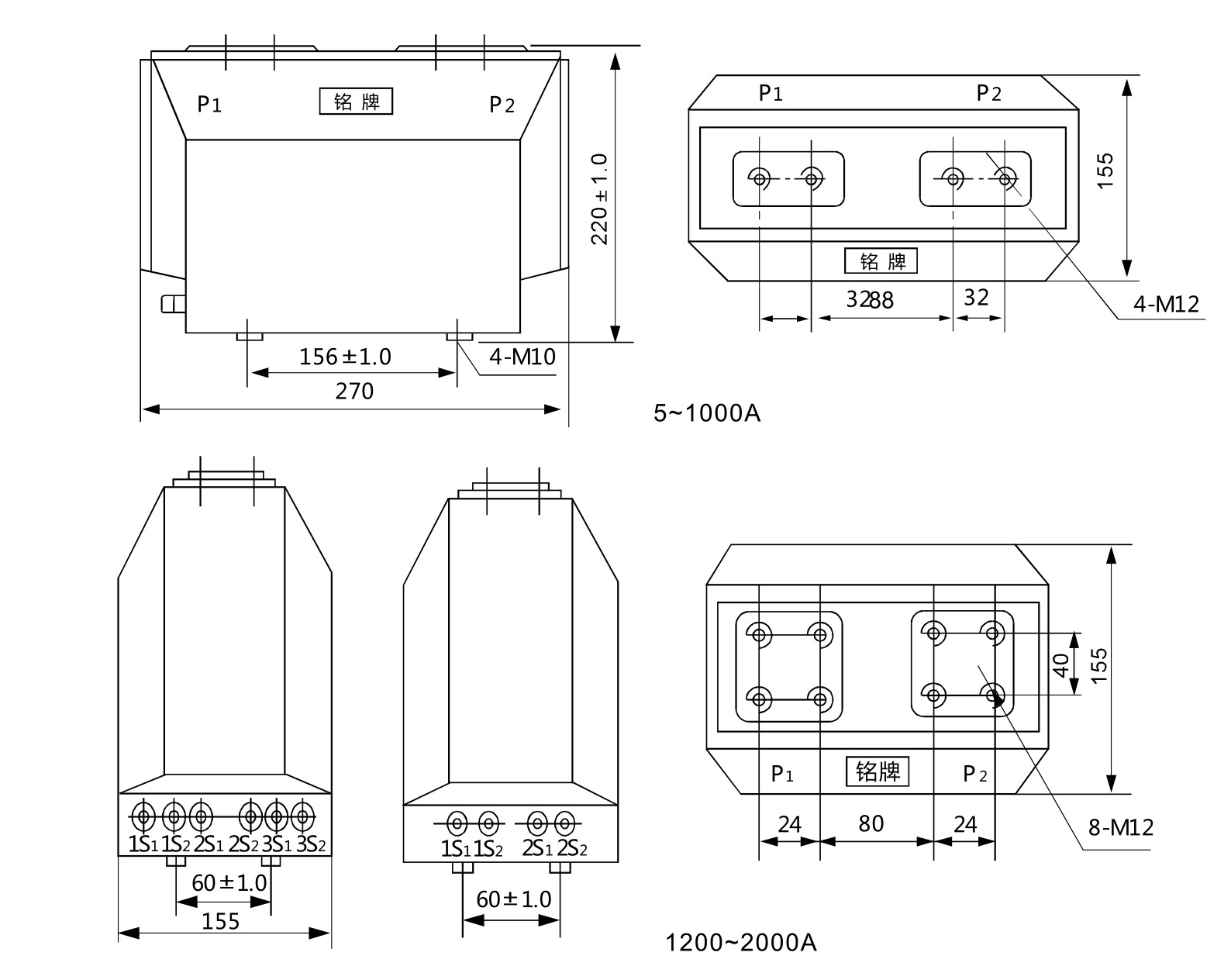 LZZBJ9-10型型户内,全封闭,全工况,干式电流互感器 - 指明集团有限公司_无功补偿_仪器仪表_高低压电器_五十强企业[官网]